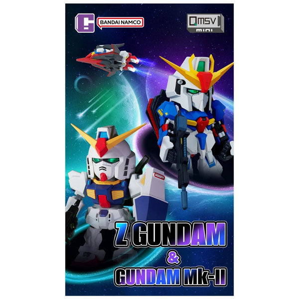Bandai Gundam Blind Box Z Gundam & Gundam Mk-II Mini Figures (1pc ...