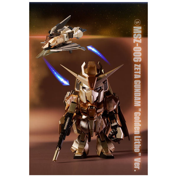 Bandai Gundam Blind Box Z Gundam & Gundam Mk-II Mini Figures (1pc ...